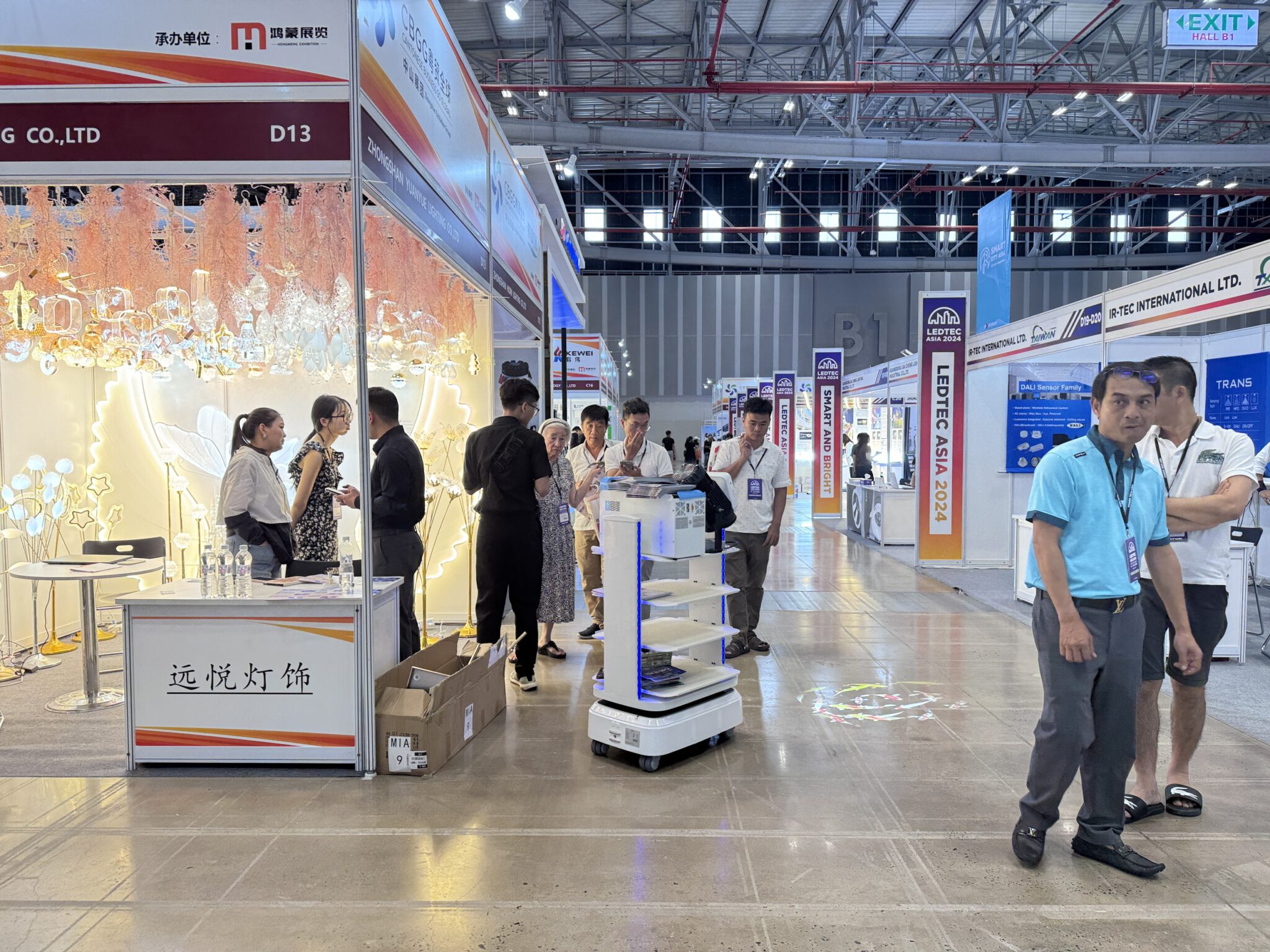 DIGICORP LAUNCHES A SERIES OF ROBOT PRODUCTS AT THE SMART CITY ASIA ...